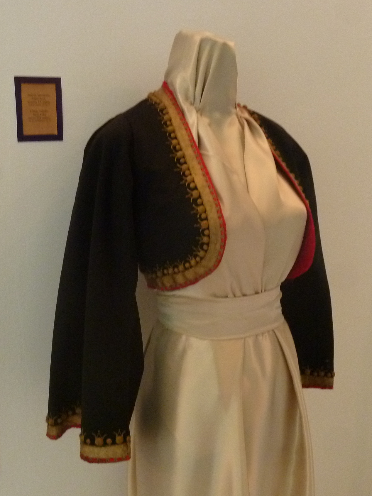 Либада — Путеводитель по Боснии и Герцеговине