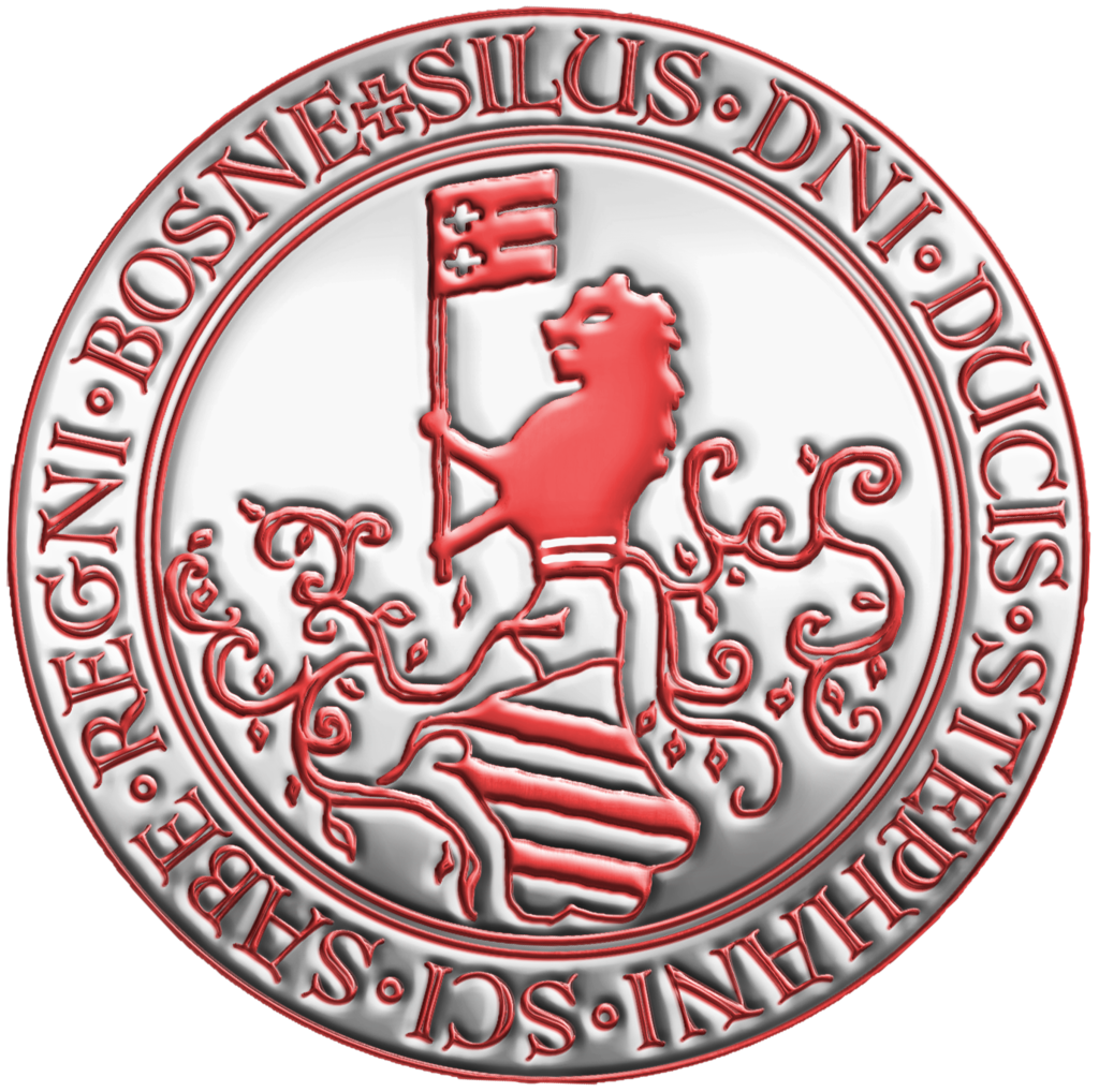 1024px-PECAT_HERCEG_STJEPAN_1455 — Путеводитель по Боснии и Герцеговине