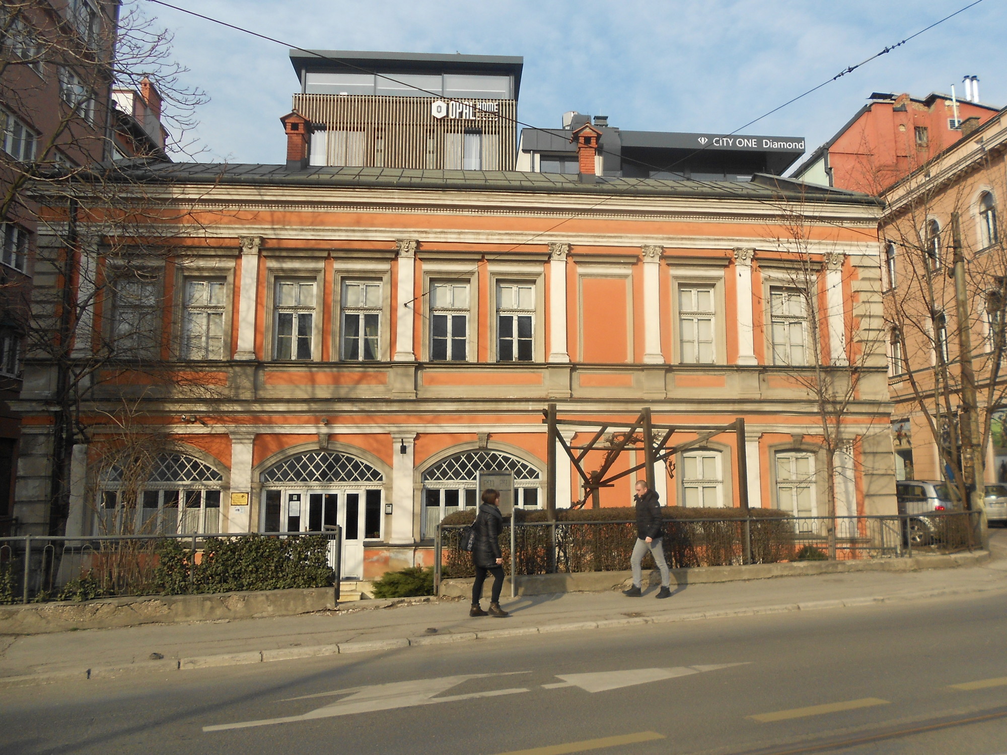 Дом Деспича — Путеводитель по Боснии и Герцеговине